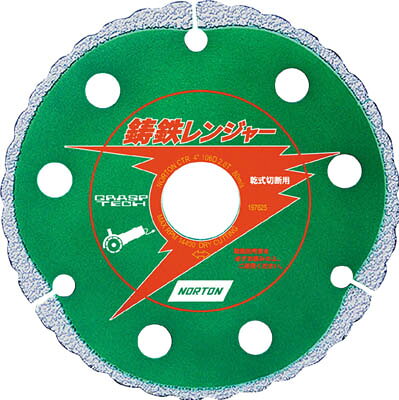 【メーカー型番】221004-70001【JANコード】4582265330277【ブランド】NORTON 　【特徴】●真空溶着製法を使用したダイヤカッターです。●シンメトリックレイヤーパターンを採用し、両方向での切断を可能にしています。●...