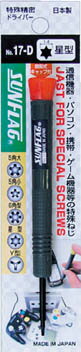 【メーカー型番】NO17D【JANコード】4906842200430【ブランド】サンフラッグ 　【特徴】●携帯電話・PHS・各種ゲーム機器、精密機械などの特殊ねじ用工具です。●グリップ後部のキャップを軽く指先でおさえて頭部を安定した状態で回...
