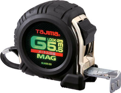 【メーカー型番】GLM25-55BL【JANコード】4975364028488【ブランド】タジマ【特徴】●強力磁石で鉄骨に爪が着きます。●両面目盛で裏面からも測定できます。●エラストマー樹脂でガードしており仕上げ面を傷つけにくいです。【用途...