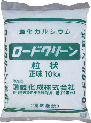 【商品詳細】●雪や氷の上に直接散布するだけで素早く溶かす即効性の融雪剤です。●雪や氷のスリップ防止に。●色:白●容量(kg):10●塩化カルシウム生産国：日本重量：10kg【送料について】北海道、沖縄、離島は送料を頂きます。