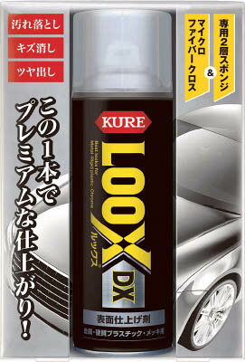 【商品詳細】●上質な美しい仕上がりを実現するムースタイプのプレミアム表面仕上げ剤です。●ボディ、ホイール、ヘッドライトカバーなど、様々なパーツを下地から整え、深みのある輝きを与えます。●金属、硬質プラスチック、メッキ部分の汚れ落とし・傷消し...