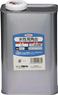 【商品詳細】●水性ステイン系など粘度の低いものに適しています。●水性塗料の保管に最適です。●容量(L):1●外形寸法(mm)幅×奥行×高さ:118×64×176●クロム酸処理鋼板●油性塗料、ラッカー系塗料、シンナーには適しません。生産国：日...