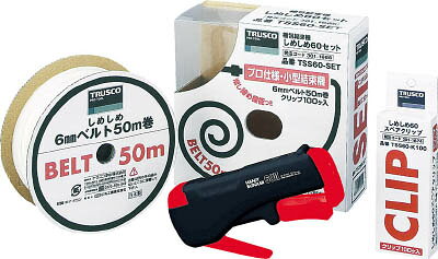 【商品詳細】●TSS60SET、しめしめ60用の替刃です。●適合機種:TSS60SET生産国：日本重量：3g【送料について】北海道、沖縄、離島は送料を頂きます。