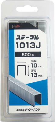 【商品詳細】●JIS A 5556工業用ステープル認定商品です。●使いやすい少量タイプです。●肩巾4mm:内装の下地・ベニヤ張りなど、内装材の仕打ちに。●肩巾10mm:内装クロスの下地張り・断熱材止め・桟止めなどに。●幅(mm):1.2●全...