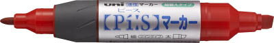 【商品詳細】●いろんな素材に筆記可能な油性マーカーで、工業用として最適です。●工業用として各種素材、部品へのマーキング、チェック時に最適。●色:赤●文字サイズ:細字・太字●エコマーク認定品(番号:06 112 036)●本体:再生PP樹脂●...