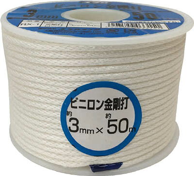 【商品詳細】●強度は3つ打に比べ40％程度低下しますが、摩擦抵抗が少なく、ねじれにくいロープです。●手触りがよく扱い易い、耐候性、耐久性に優れた強度の強いロープです。●各種結束、テント・タープ用。●色:白●線径(mm):3●長さ(m):50...