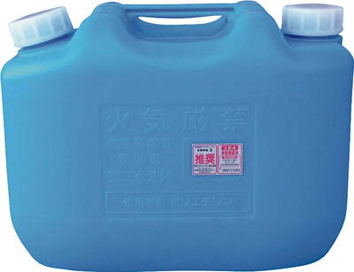 【商品詳細】●灯油専用缶です。●JISマーク認証表示付タンクです。●日本ポリエチレンブロー製品工業会の推奨品です。●キャップの閉め忘れに注意してください●火気厳禁です●使用シーズン後の保管は、灯油缶の中身を｢空」にして直射日光や紫外線のあた...