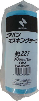 【商品詳細】●被着体への初期の食いつきに優れています。●解きほぐしが優れています。●車両塗装マスキング用など。●色:ブルー●幅(mm):15●長さ(m):18●厚み(mm):0.088●粘着力(N/mm):1.14N/10mm●引張強度(N...