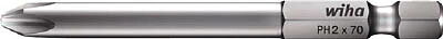 【商品詳細】●1/4インチ（6.35mm）のE6.3型プラスビットです。●あらゆる産業のねじ締め●刃先:[[(+)]]2●全長(mm):70●塗装色:クローム●差込角(mm):6.35●シャンク径:6.35mm●DIN3126、ISO117...