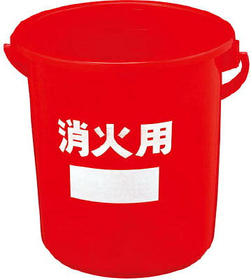 【商品詳細】●PLマーク認定品です。●1L単位目盛り付です。●中空取手で痛くなく持ち易い設計です。●高さ(mm):245●外径(mm):285●容量(L):8●外形寸法(mm)間口×奥行×高さ:290×255φ×245●色:赤●製造国:日本...