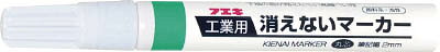 【商品詳細】●耐光性・耐水性にすぐれた顔料インクを使用しています。●木材・塩ビ管・鉄鋼材・ガラス・プラスチックなどのマーキングに最適です。●工業用素材・部品へのマーキング用。●色:緑●文字サイズ:中字●幅(mm):17●奥行(mm):17●...