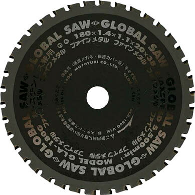 【メーカー型番】GLA-305K【JANコード】4920350000696【ブランド】モトユキ【特徴】●薄刃設計で切断時の抵抗が少なく、シャープな切れ味が持続します。●切断時の火花や粉じんも少ないクリーンカットです。【用途】●アングル鋼、チ...