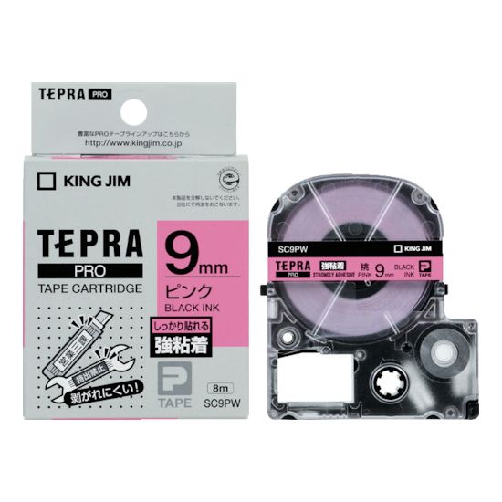 【商品詳細】●強力な粘着力でしっかり貼りつく強粘着ラベルです。●はがれやすいPP素材やシボのあるところでもしっかりと貼れます。●はがれやすいPP素材やシボのあるところに。●テープ幅(mm)：9●幅(mm)：68●テープ色：ピンク●テープ長さ...