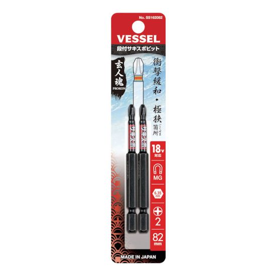 【商品詳細】●狭い箇所での作業に便利な細軸タイプです。●くびれ部のクッション効果により、木作業で木目を通過する瞬間の跳ねを防止します。●内装造作、家具・木工、コンパネ取付けやボード、ドライウォール作業に。●設備、電気工事に。●セット内容：［...