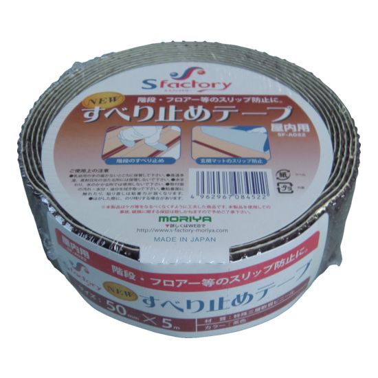 【商品詳細】●表面のエンボス加工は柔らかい樹脂素材を使用しており、靴下や素肌に優しいすべり止めテープです。●ハサミで自由な長さにカットできます。●屋内用の簡易すべり止めに。●色：茶●幅(mm)：50●長さ(m)：5●厚さ(mm)：2.06●...
