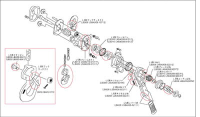 【メーカー型番】L5BA016-10712【JANコード】4937773110833【ブランド】キトー【特徴】【用途】【仕様】●品名:フックラッチ組●適合機種:LB016●質量(g):20【材質／仕上】【セット内容／付属品】【注意】【原産国...
