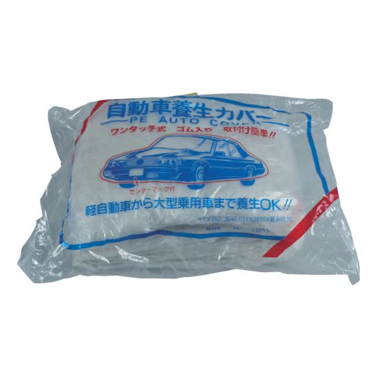 【商品詳細】●塗装ダレ、雨、埃、塵から車を守るカバーです。●車用の養生カバーとして。●色：透明●幅(mm)：3600●長さ(m)：6.5●サイズ：M●適用車種：普通自動車・コンパクトカー・軽自動車など●厚み：0.03mm●ポリエチレン(PE...
