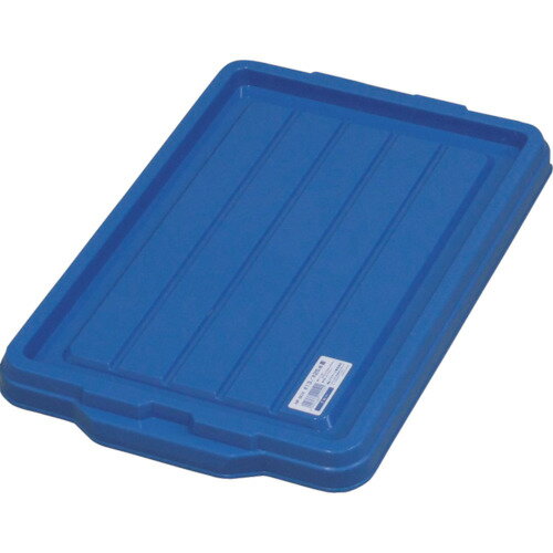 【商品詳細】●NFボックス用フタです。●色：ブルー●外形寸法(mm)間口×奥行×高さ：295×443×33●適合コンテナ：NF-13、NF-25●NFボックス#13・25フタブルー●ポリプロピレン原産国日本JANコード49910681441...