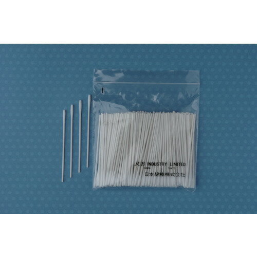 【商品詳細】●綿球は独自の長繊維を巻き付け、リントが出にくい構造です。●全長約75ミリ、綿棒先端径約2.5ミリですので狭い部分の清掃に便利です。●レンズ、基盤、キーボード、模型などの清掃に。●先端径(mm)：2.5●軸長(mm)：75●軸径...