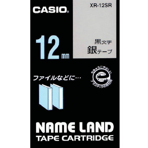【商品詳細】●テープ幅(mm)：12●テープ色：銀●テープ長さ(m)：8●文字色：黒●文字色：黒●印字色：黒●エコマーク認定品●白地に銀色テープ原産国日本JANコード4971850123682【送料について】北海道、沖縄、離島は送料を頂きます。