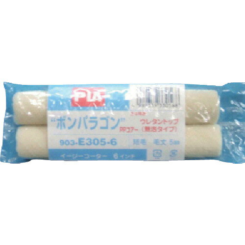 【商品詳細】●毛のへたりが少なくキメの細かいローラーパターンです。●業務用ローラーです。●ローラー。●寸法(インチ)：6●毛丈(mm)：5●全長(mm)：150●タイプ：仕上用●適応塗面：平滑面●適合ハンドル：TRF-S、TRF-L●内壁用...