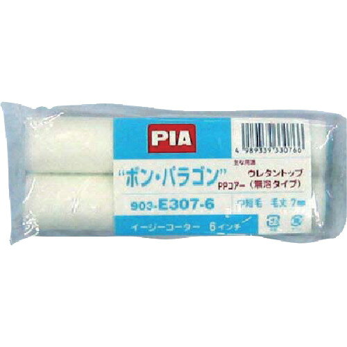 【商品詳細】●毛のへたりが少なくキメの細かいローラーパターンです。●ローラー。●寸法(インチ)：6●毛丈(mm)：7●全長(mm)：150●タイプ：仕上用●適応塗面：平滑面●適合ハンドル：TRF-S、TRF-L●内壁用●万能用●ウレタン塗料...
