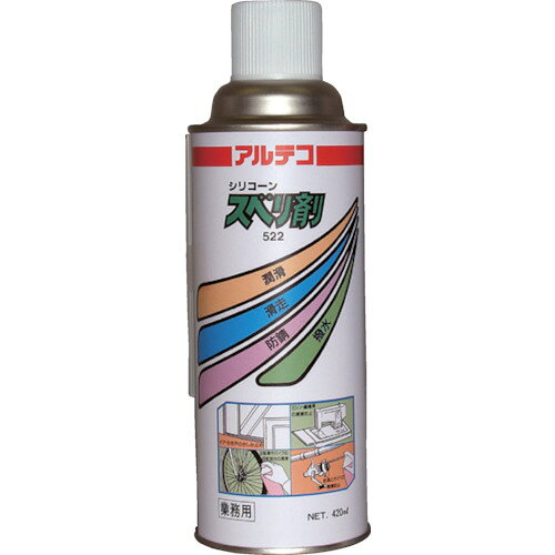 【商品詳細】●優れたシリコーンを使用しており、潤滑・滑走・防錆効果を長時間発揮します。●ベトつきがなく、付着した物に汚れやシミを残しません。●木工機械、切断機、電動工具などの摩擦部分の潤滑、滑走に。●ゴム、プラスチックなどの成型時の離型剤に...