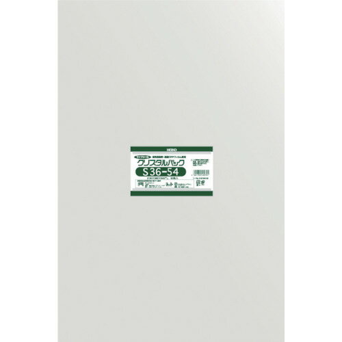 【商品詳細】●クリスタルパックはつやがあり透明感抜群の国産高級OPPフィルムを使用した袋です。●すべりが良く作業効率もバツグンです。●袋の両側を熱圧着して製造する為、のりしろが発生しないので中身が綺麗に見えます。●各サイズに合わせた包装・保...