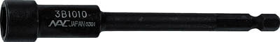 【メーカー型番】3B1210【JANコード】4560291321339【ブランド】ナック【特徴】●インパクトレンチでの締め付けに対し、耐久性の高い特殊鋼を使用しています。●電動ドライバー等でのボルトやナットの締め付け用●耐久性の高い特殊鋼(...