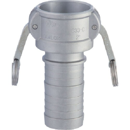 【商品詳細】●最高使用圧力(MPa)：1.8●相手側取付サイズ(インチ)：1/2、3/4●耐圧力(MPa)：1.8 ●材質：本体：アルミ合金　標準ガスケット：NBR●適合ホースサイズ(インチ)：3/4●使用温度範囲(℃)：-10〜100(標...