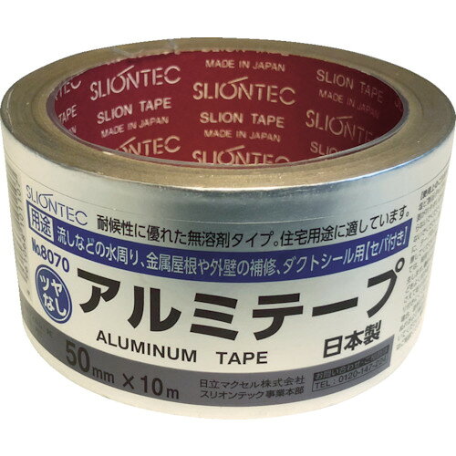 【商品詳細】●耐熱性、耐候性に優れた粘着剤を使用し空調ダクトシールなど幅広い用途に使用できます。●排気筒の目地シールなど。●色：シルバー●幅(mm)：50●長さ(m)：3●厚さ(mm)：0.1●粘着力：5.89N/10mm●使用温度範囲：-...