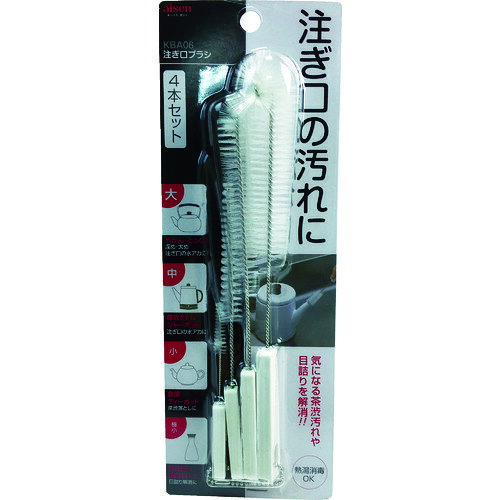 【商品詳細】●気になる茶渋汚れや目詰まりを解消します。●注ぎ口など細かいところの汚れ落としに。●厚み(mm)●4本セット(大・中・小・極小)材質/仕上●柄：ABS樹脂●軸：ステンレス●ブラシ：ナイロン原産国中国JANコード490110518...