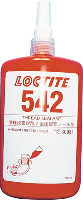 【メーカー型番】542-250【JANコード】6902545309812【ブランド】ロックタイト 　【特徴】●1液無溶剤型嫌気性シール剤です。【用途】●油圧配管継手用。【仕様】●色:茶●容量(ml):250●質量(g):320●使用温度範囲...
