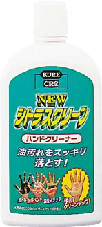 【メーカー型番】NO2282【JANコード】4972444022824【ブランド】KURE【特徴】●オレンジから抽出した天然成分とスクラブ成分がグリスやタールなどの油汚れをスッキリ落とします。●手肌のキメを整えるラノリンを配合しています。【...