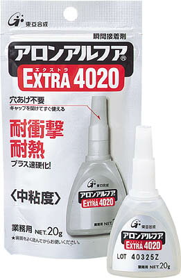 【メーカー型番】AA-4020-20AL【JANコード】4960202134209【ブランド】アロン【特徴】●耐熱・耐衝撃強度用です。●速硬化タイプです。●すき間のある箇所に適します。●使用温度範囲は-40〜120℃です。【用途】●各種金属...