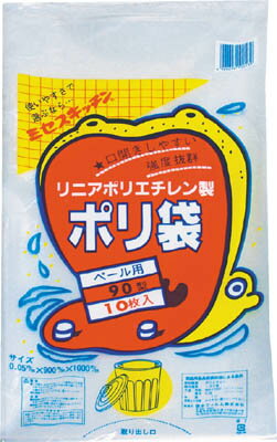 【メーカー型番】N-9615【JANコード】4906696100139【ブランド】積水　【特徴】●強度が強いポリ袋です。【用途】【仕様】●縦(mm):1000●横(mm):900●厚み(mm):0.05●容量(L):90●色:透明●質量(g...