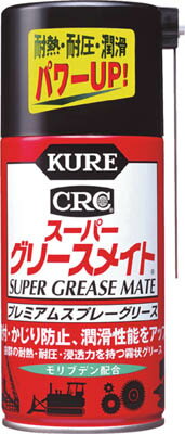 【メーカー型番】NO1056【JANコード】4972444010562【ブランド】KURE【特徴】●抜群の耐熱・耐圧・浸透力を持つ、焼き付き・かじり防止効果に優れた霧状スプレーグリスです。●リチウムセッケンベースに高純度の二硫化モリブデンを...