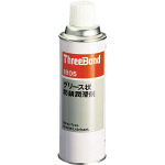 【メーカー型番】TB1805【JANコード】4967410100729【ブランド】スリーボンド 　【特徴】●1回のスプレーで約50〜100μのグリス状の油膜を形成します。●耐候性、耐水性に優れ、屋外使用で6ヵ月以上防錆効果を持続します。●油...
