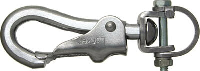 【メーカー型番】B-606【JANコード】4968462196067【ブランド】ニッサチェイン 【特徴】●線材を曲げ加工しており、強度があり、安定しています。●チェーンとの連結はボルト・ナットを取り外すことで、直付けできます。【用途】●チェ...