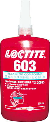 【メーカー型番】603-50【JANコード】6902545309942【ブランド】ロックタイト 　【特徴】●ねじや軸などの金属部品のすき間に入り空気がしゃ断されると硬化します。（空気にふれているときは硬化しません）●ギヤ、シャフト、プーリー...