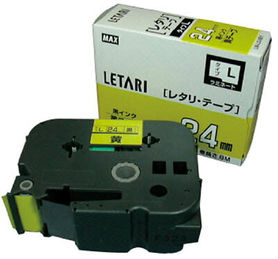 【メーカー型番】LM-L524BY【JANコード】4902870054021【ブランド】MAX【特徴】●水、油、薬品、こすれに強く文字が消えない「ラミネートテープ」です。【用途】【仕様】●幅(mm):24●色:黄に黒文字●長さ(m):8●ビ...