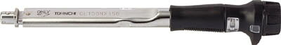 【メーカー型番】CL280NX22D【JANコード】4560138448274【ブランド】トーニチ【特徴】●1本のトルクレンチでスパナ、リングスパナ、ラチェット、ヘックスヘッドなど用途に合わせてヘッドが交換できる省コストトルクレンチです。●...