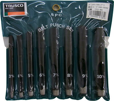 【メーカー型番】TPO-8S【JANコード】4989999013870【ブランド】TRUSCO 　【特徴】●刃先を薄く製作しておりますので良く切れます。●抜きカスが出やすい形状です。●よく使うサイズをまとめていますので保管や管理に便利です。...