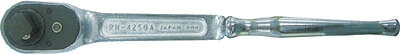【メーカー型番】RH3200A【JANコード】4963202059190【ブランド】エビ　【特徴】●スタンダードなラチェットハンドルです。【用途】【仕様】●歯数(枚):30●差込角(mm):9.50●全長(mm):185●質量(g):210...