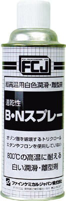 【メーカー型番】FC161【JANコード】4560174200447【ブランド】FCJ【特徴】●800℃の高温に耐える白い潤滑離型剤。類を見ない超微粒子なのでダイヤモンド工具・製鉄所・ガラス工場・アルミ溶融工場などの製品の離型性や潤滑性能が...