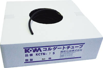 【メーカー型番】KCTN-13S【JANコード】4582292721222【ブランド】KOWA【特徴】●軽量で耐衝撃性に優れています。●スリット加工がしてありますので容易に電線が収容できます。●機械・装置の配線保護や自動車特殊車輌のハーネス...