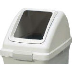 【メーカー型番】YW-132L-OP1-WW【JANコード】4903180472772【ブランド】コンドル【特徴】●8色のフタで直接投入できる分別ゴミ箱です。●ボディーは袋止め付です。●しっかりと固定できるフタロックです。●分別シール付(フ...