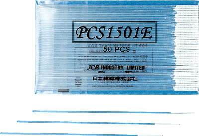 【メーカー型番】PCS1501E【JANコード】4904095615018【ブランド】JCB【特徴】●先端部にナイロン繊維を植毛し特殊コーティングを施した極細のメンテナンスリントフリースティックです。【用途】●より小さな細かい部分などの清掃...