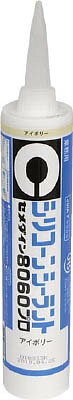 【メーカー型番】SR-071【JANコード】4901761373418【ブランド】セメダイン 【特徴】●防水性に優れ、作業性が良好です。●日本シーリング工業会 JSIA F☆☆☆☆規格品です。【用途】●ガラス・サッシ周り、室内間仕切り、化粧...