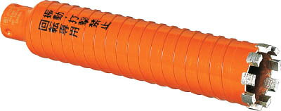 【メーカー型番】PCD100C【JANコード】4957462108453【ブランド】ミヤナガ【特徴】●乾式で鉄筋コンクリートの穴あけが可能です。●超硬付センターピンにより位置決めが確実に行えます。●カッターは外周ねじで切り粉の排出も良好です...